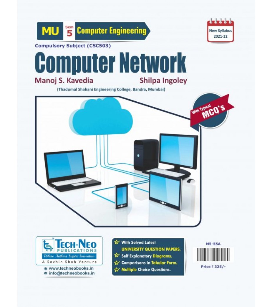 Computer Network | Sem 5 Computer Engineering | Techneo Publication | Mumbai University - Manoj ...