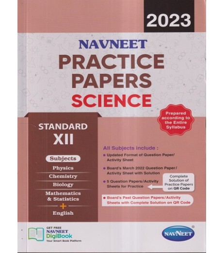 Navneet Practical Paper Science HSC Class12 | Latest Edition - Navneet