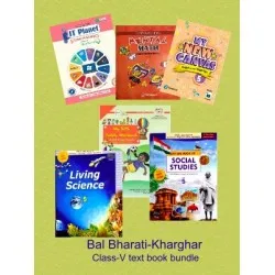 Buy Balbharti-kharghar school class 5 books at schoolchamp.