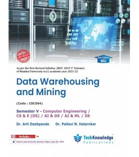 Theoretical Computer Science | Sem 5 Computer Engineering ...