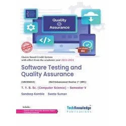 Buy BSc CS Sem 5 Books Online | schoolchamp.net