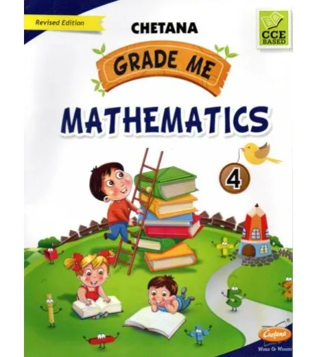 Chetana Grade Me Mathematics Std 4 | SchoolChamp