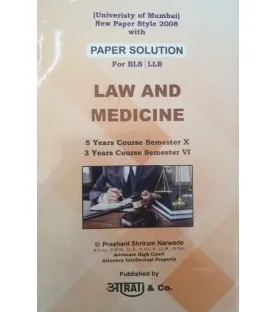 Buy Aarti Political Science-III Paper Solution Sem 4 for BLS Online ...