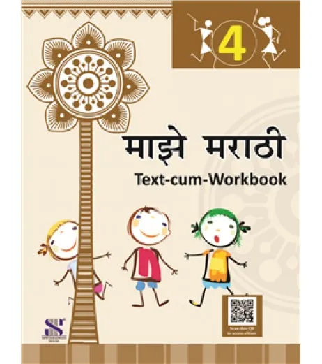 Buy Majhe marathi Class 4 Online By New Saraswati House from SchoolChamp.