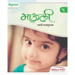 Buy Class-5 Books Online | schoolchamp.net