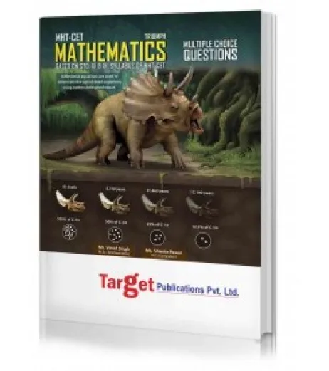 MHT-CET Maths MCQs (11 and 12 Syllabus MH Board) - Target Publisher