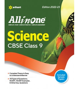 CBSE All in One Social Science class 9 | Latest Edition - Arihant Experts