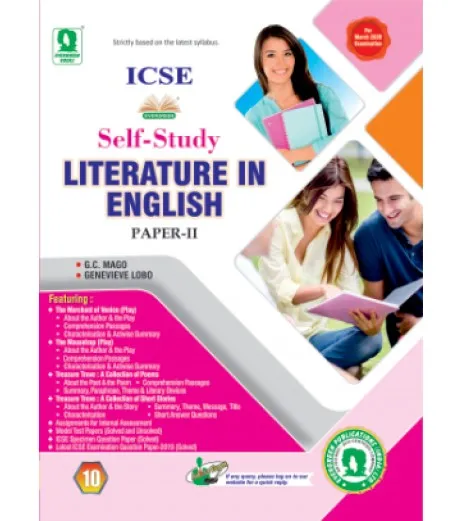 Evergreen ICSE Self- Study in English Language Part-II Class 10 - G C.Mago