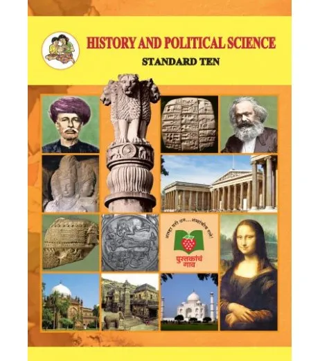 History and Political Science class 10 Maharashtra State Board ...