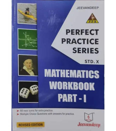 Jeevandeep PPS Mathematics Part 1 Workbook Std 10 | Perfect Practice Series - Arihant Publication