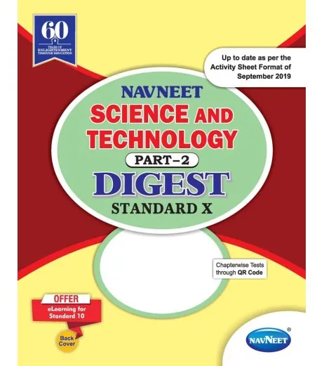 Navneet Science and Technology Part 2 Digest Class 10 - Navneet