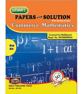 Uttams Paper with Solution Std 12 Mathematics - Uttam Prakashan