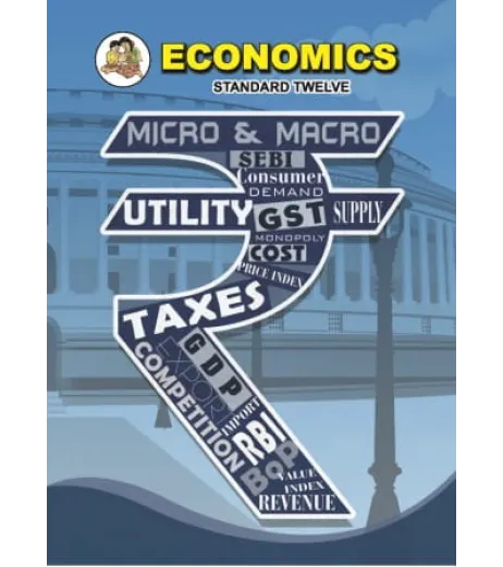 12th Economics Book Maharashtra Board | SchoolChamp