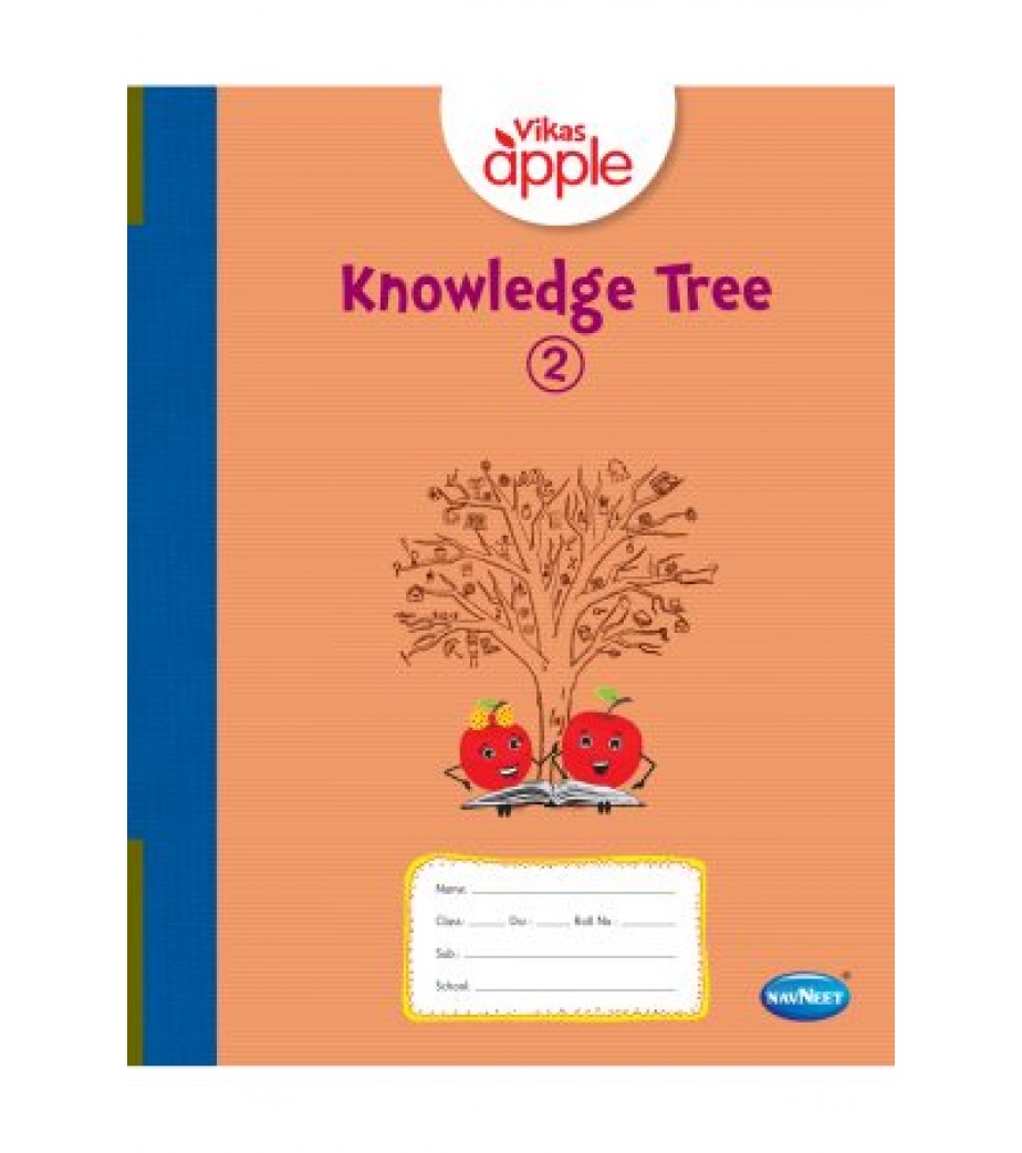 Vikas Apple Knowledge Tree 2 - Vikas
