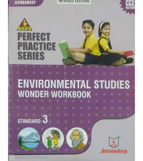 Jeevandeep Environmental Studies Workbook std 3 Maharashtra State Board - Jeevandeep