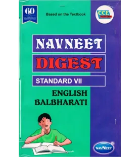 English-Balbharti class 7 Maharashtra State Board - Maharashtra State ...
