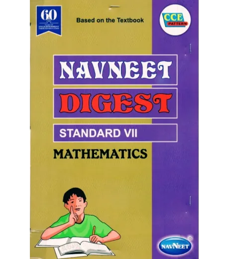 Navneet Mathematics Digest Class 7 | SchoolChamp