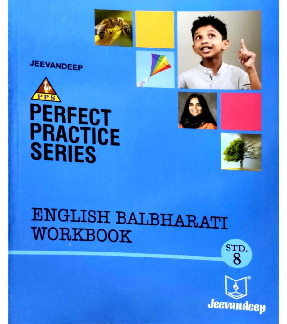 Jeevandeep English Balbharati Workbook Class 8 Maharashtra State Board