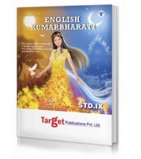Target Publication Std. 9th Perfect English Kumarbharati Notes, English ...