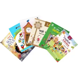 Buy DPS Class 5 Books Online | schoolchamp.net