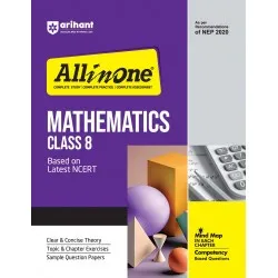 Shop All in One Guide book for CBSE Class 8 for 2025 Examination.