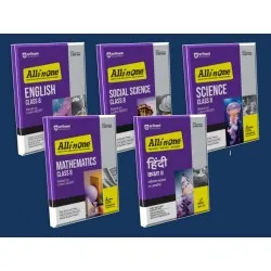 Shop All in One Guide book for CBSE Class 8 for 2025 Examination.