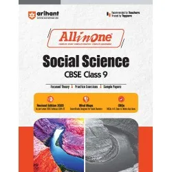 All In One Guide cbse class-9 book online at schoolchamp.net