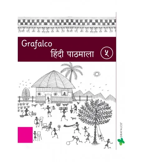 Buy Grafalco Hindi Pathamala 5 Book for CBSE Class 5 Online from ...