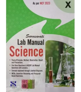Saraswati Practical Notebook Biology Class 10 - Saraswati