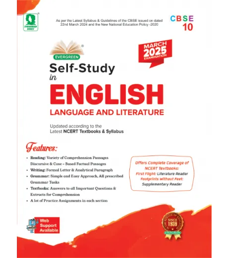 Buy Evergreen CBSE Self- Study in English Language And Literature Class ...