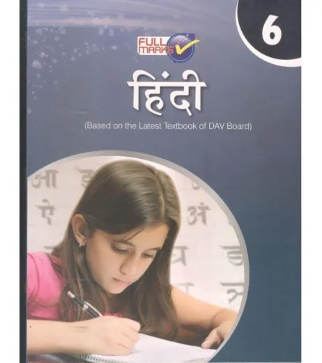 Buy Full Marks DAV Hindi Guide Class 6 Online from SchoolChamp At Best ...