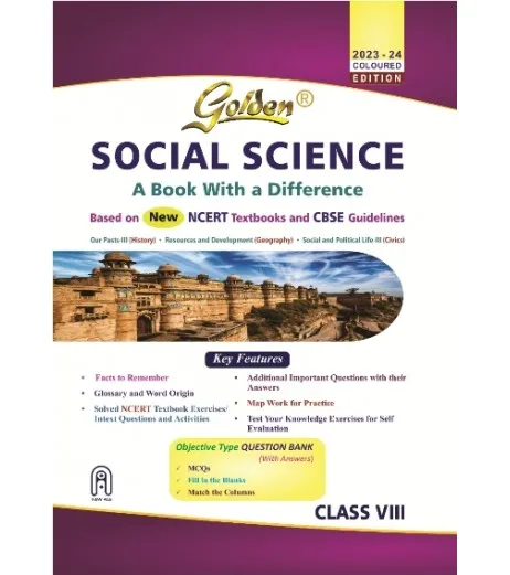 Golden Social Science: With Sample Papers) A book with a Difference for ...