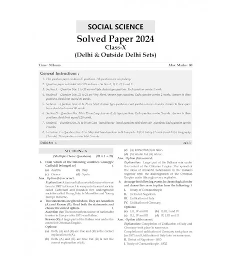 Buy Oswaal CBSE 10 Previous Years Solved Papers Class 10 For 2025 Exam ... Buy Oswaal CBSE 10 Previous Years Solved Papers Class 10 For 2025 Exam ...