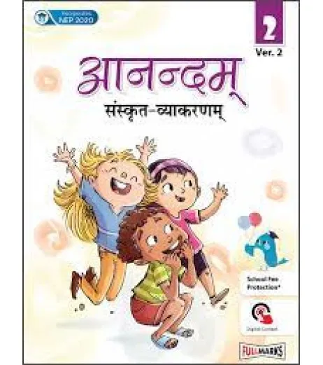Buy Anandam Sanskrit Vyakaran Bhag 2 Class 7 books Online from Schoolchamp