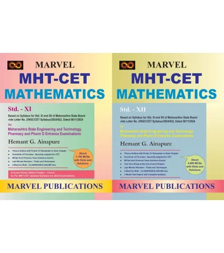 Marvel Mathematics MHT CET | Latest Edition - Hemant Ainapure