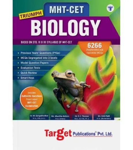 Target publication MHT-CET Triumph Biology Guide | Latest Edition ...