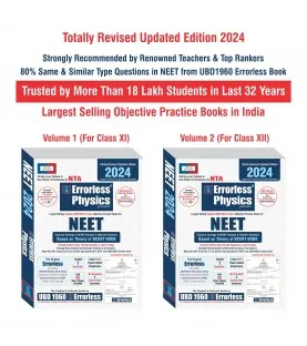 Trueman's Objective Biology For NEET Vol-1 & 2 | SchoolChamp