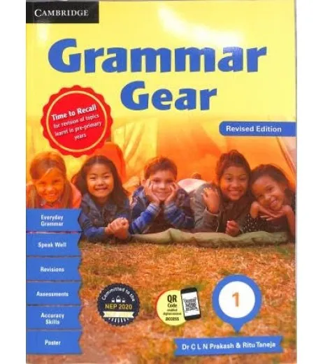 Cambridge Grammar Gear Class 1 | Latest Edition