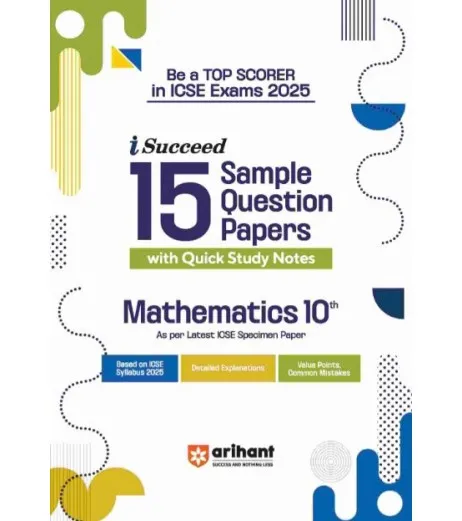 Arihant ICSE Sample Question Paper Mathematics Class 10 | Latest ...