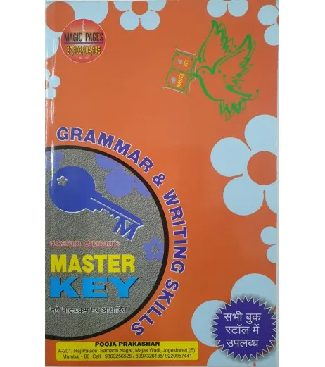Masterkey English Grammar Writing Skills By Tukaram Chavan | Pooja ...