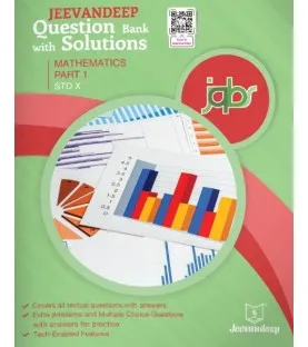 Navneet 21 Most Likely Question Set Class 10 (Set of 9 Books) | Latest ...