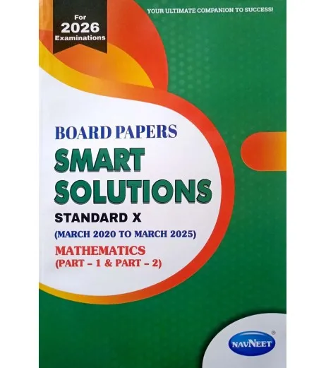 Navneet Board Paper Smart Solution Mathematics Std 10 | Latest Edition ...