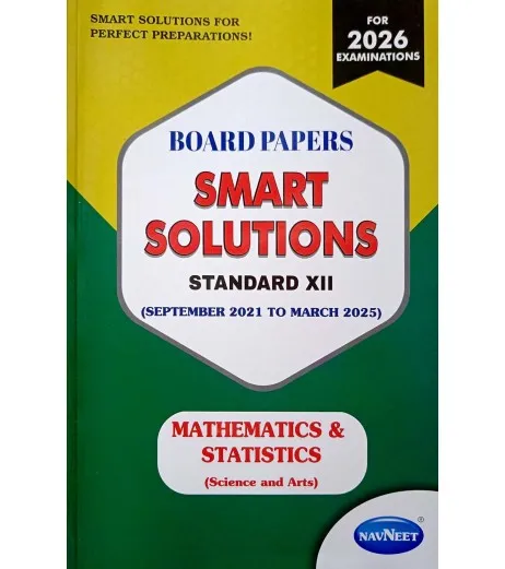 Navneet Board Paper Smart Solution Mathematics Std 12 | Latest Edition ...