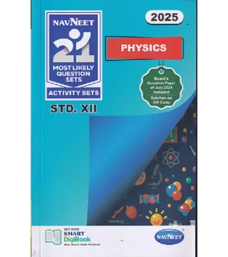 Navneet 21 Most Likely Question sets HSC Physics Class 12