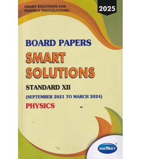 Navneet Board Paper Smart Solution Physics Std 12 | Latest Edition ...