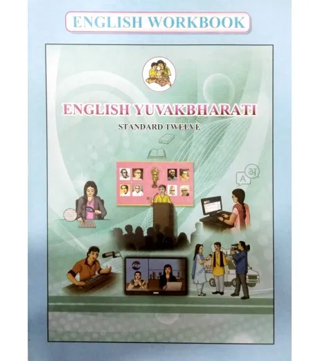 English Yuvakbharti Workbook Class 12 Maharashtra State Board ...