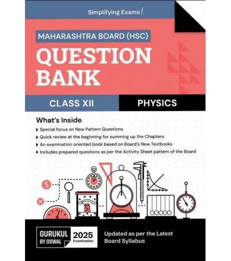 Gurukul H.S.C. Physics Question Bank Class 12 | SchoolChamp