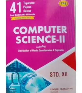 TPS Information Technology Online Commerce Std 12 Maharashtra Board ...