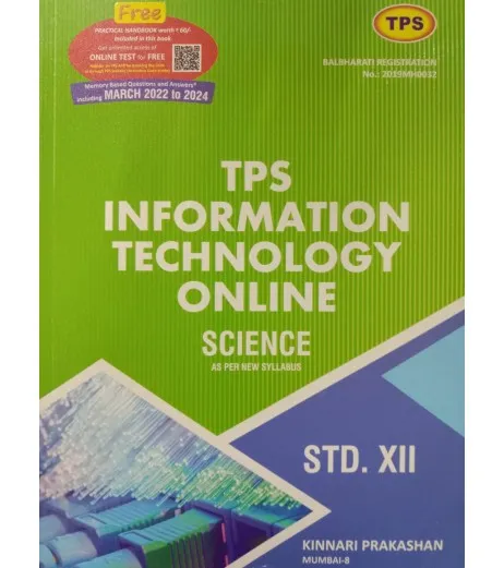 TPS Information Technology Online Science Std 12 Maharashtra Board ...