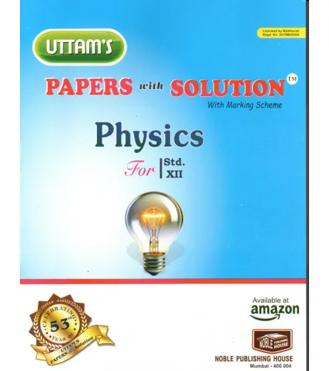 Uttams Paper with Solution Std 12 Physics for 2026 Exam.